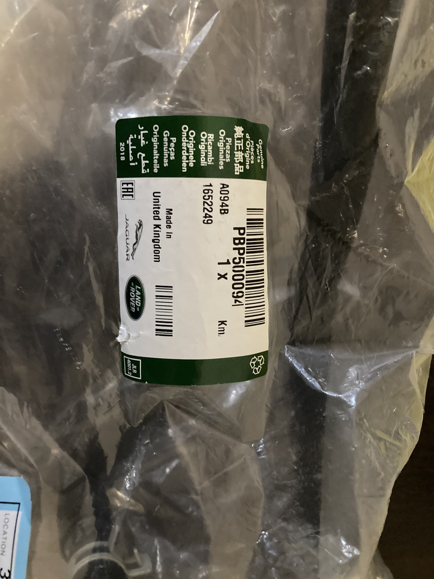 Потеют трубки маслофильтра — Land Rover Range Rover Sport (1G), 4,2 л ...