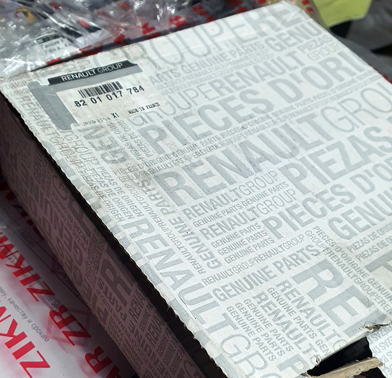 Замена шкива коленвала и ойл-сервис — Renault Kaptur (2016), 2 л, 2018 ...