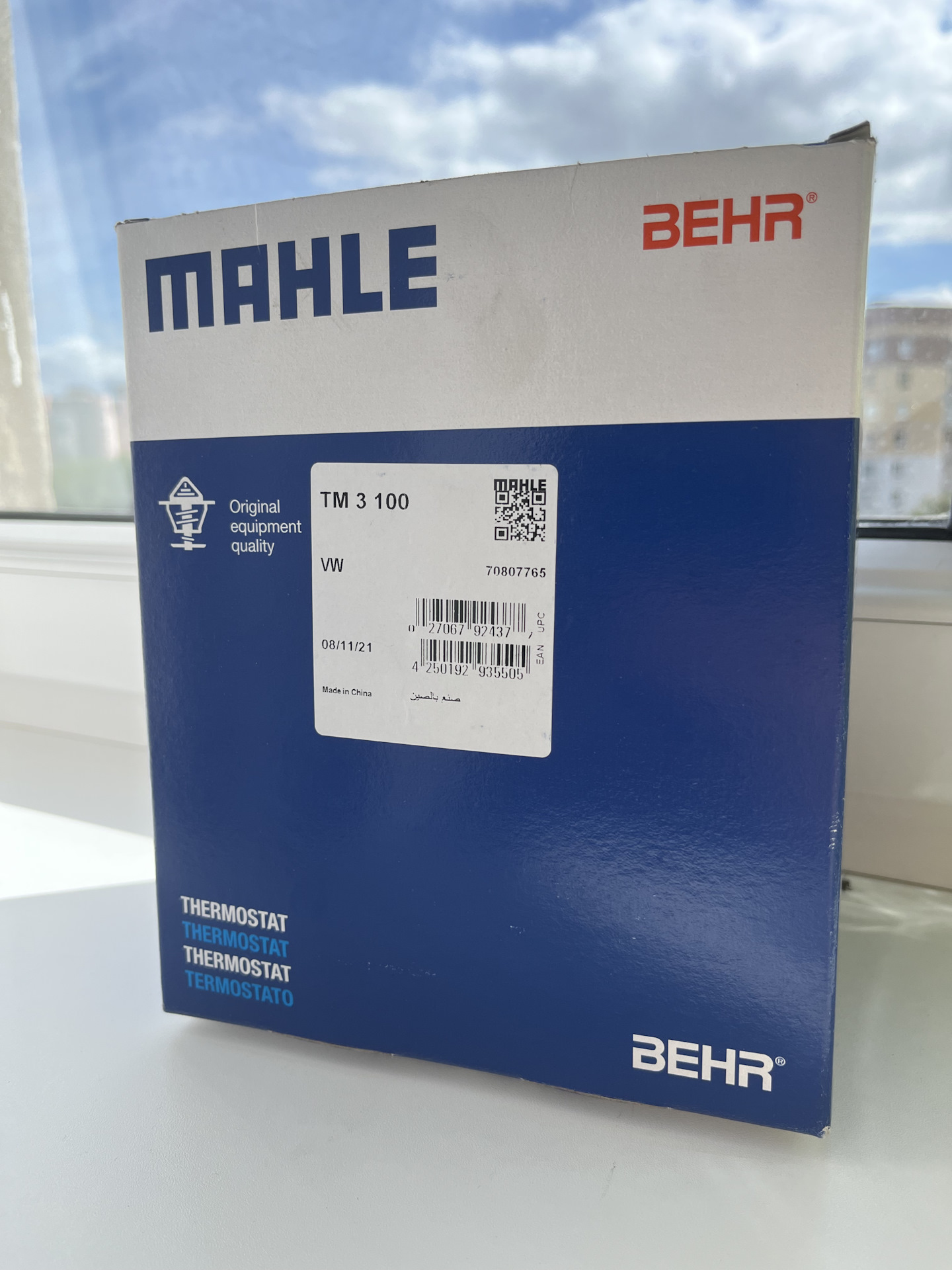 Замена термостата Audi A4 B6 (AMB)… — Audi A4 (B6), 1,8 л, 2002 года ...