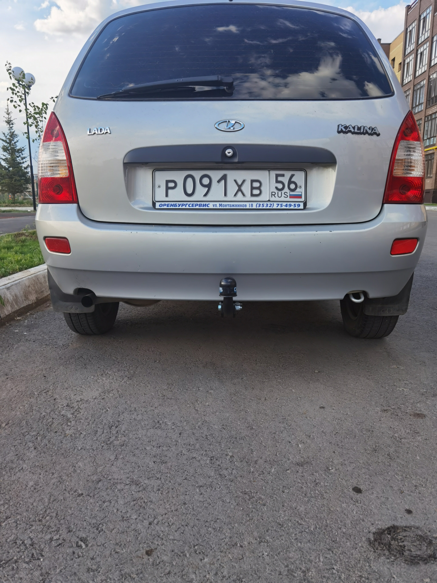 Фаркоп Oris. — Lada Калина универсал, 1,6 л, 2009 года | тюнинг | DRIVE2
