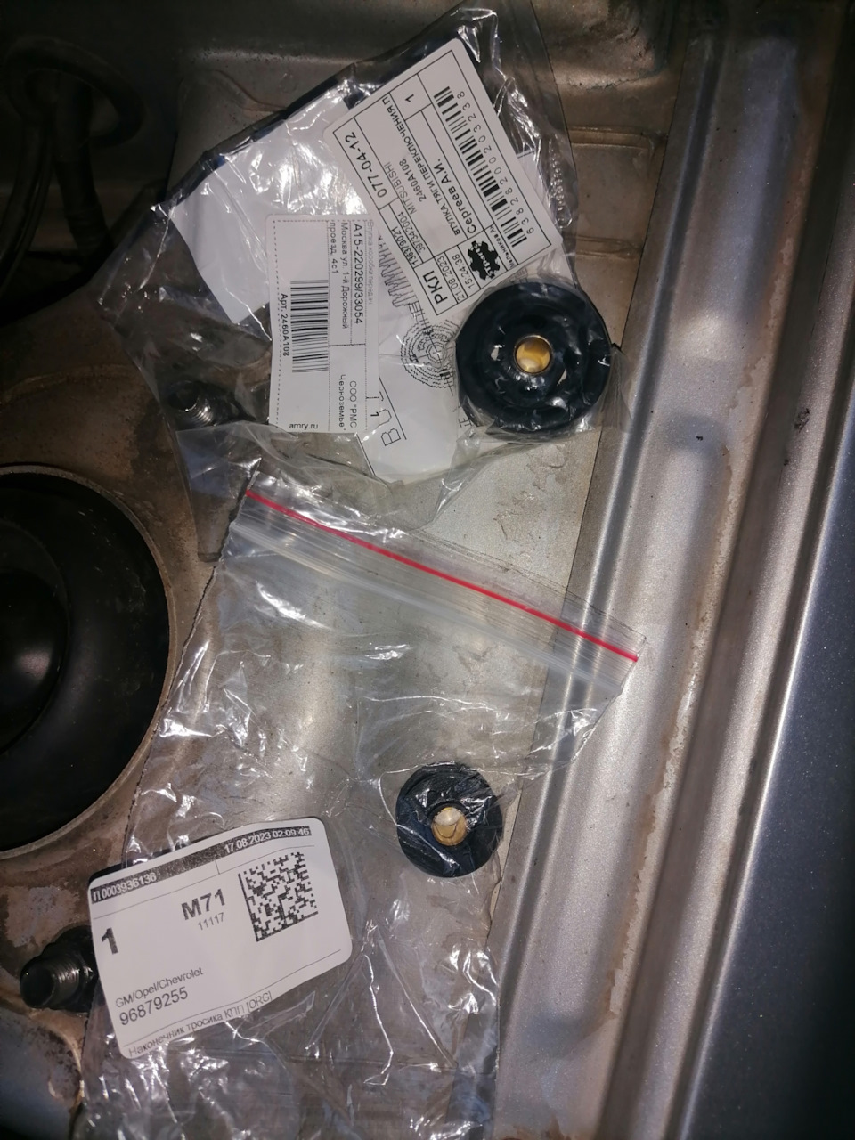 Замена большой втулки кпп elantra xd — Hyundai Elantra (3G), 1,6 л ...