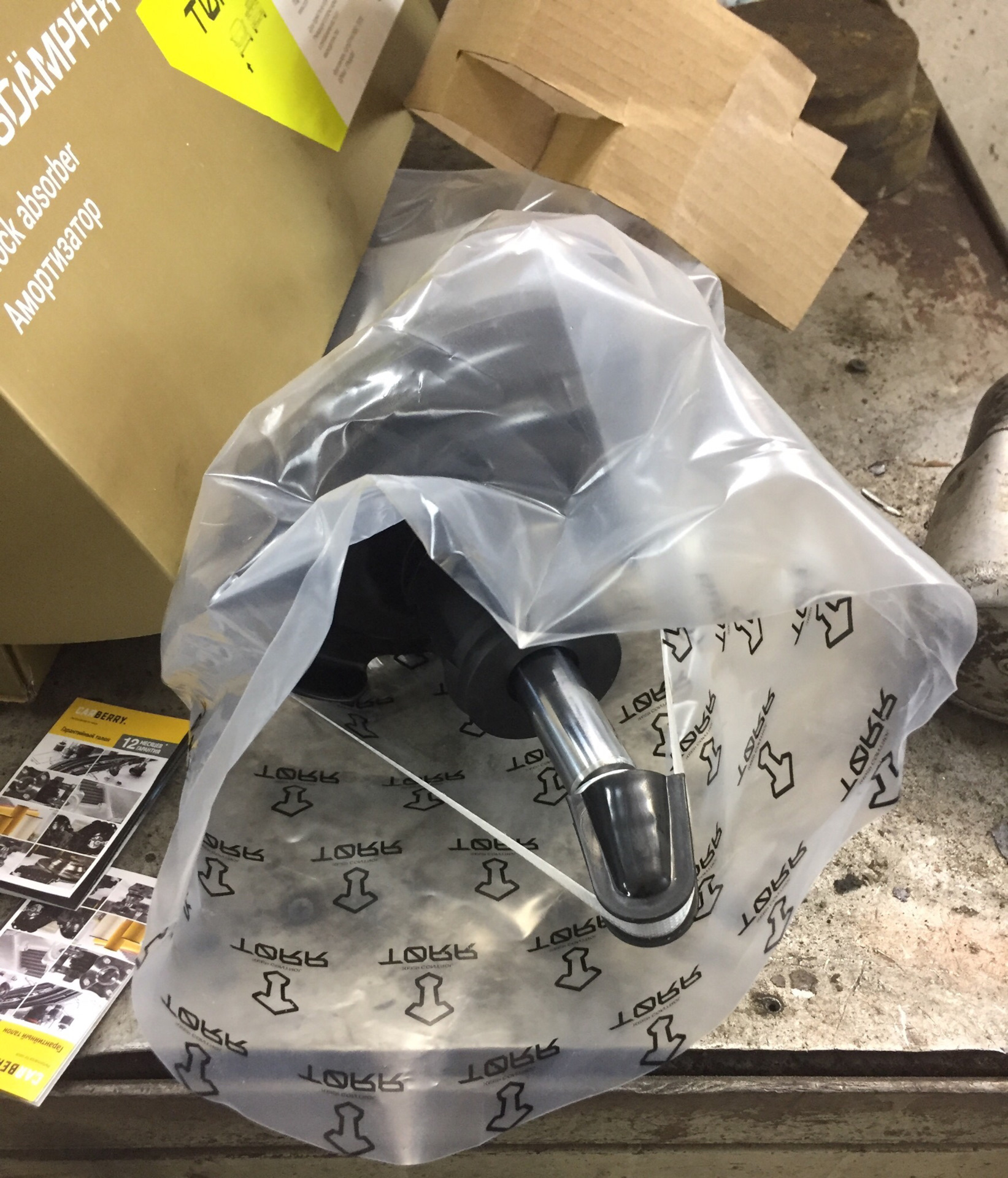 #24 Передняя подвеска ч.1, упоры багажника, тормозная жидкость — Ford ...