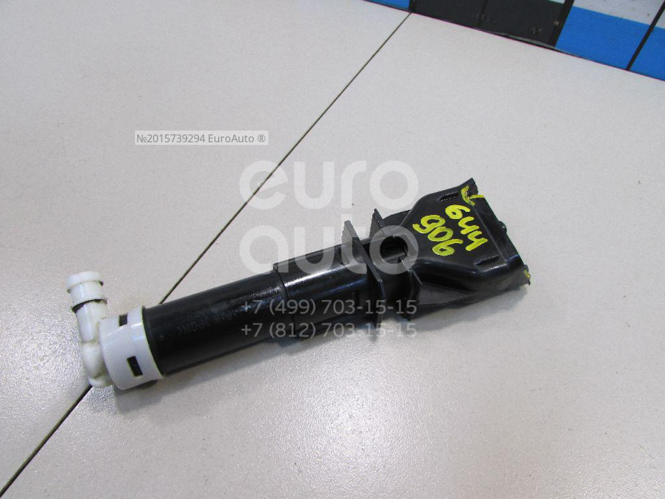 8264A253 Привод омывателя фар левый Mitsubishi | Запчасти на DRIVE2