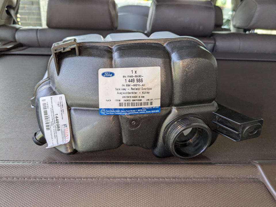 Замена расширительного бачка — Ford Mondeo IV, 2,5 л, 2010 года ...