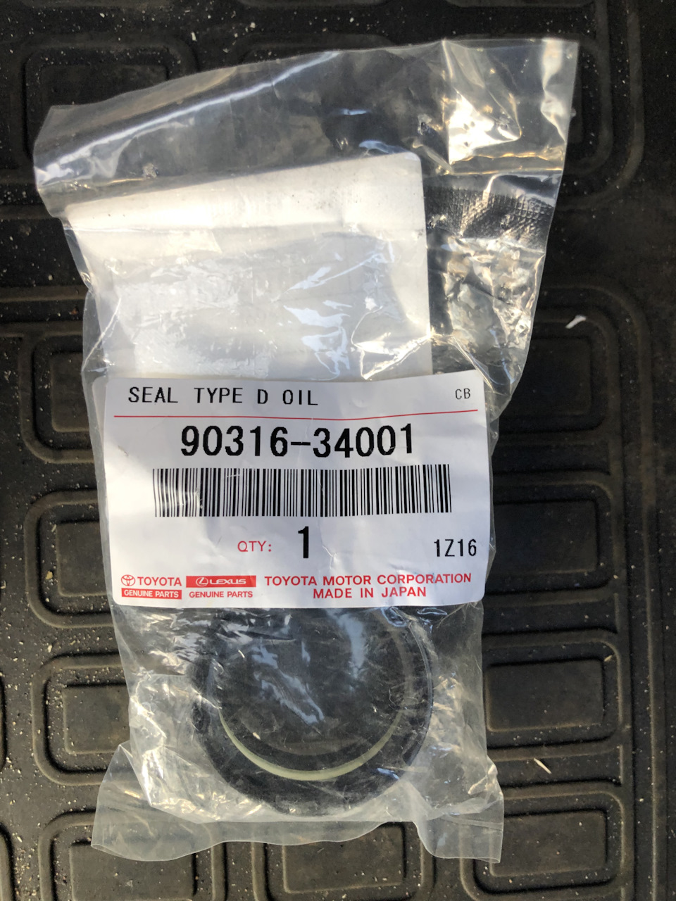 Ремонт раздатки ч.1 (запчасти) — Toyota RAV4 (III), 2,4 л, 2010 года ...