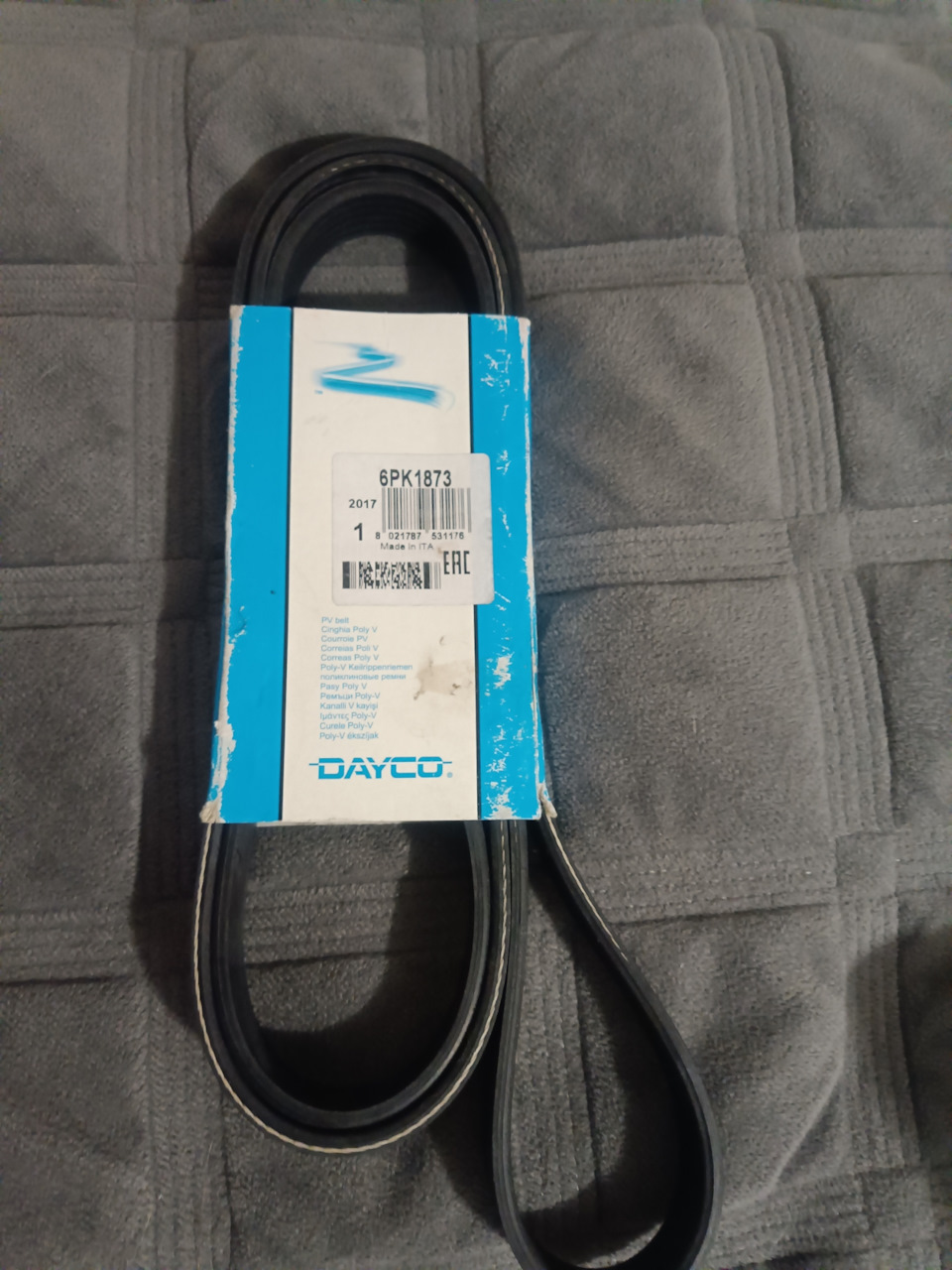 6PK1873 Ремень GATES | Запчасти на DRIVE2