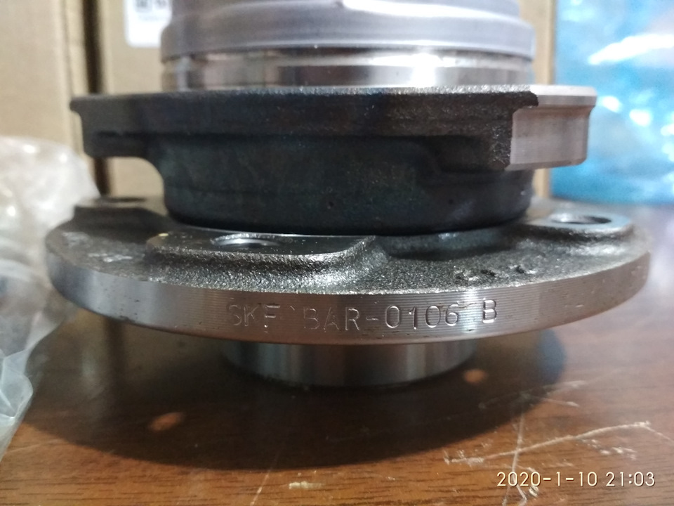 BAR0106B Ступица колеса SKF | Запчасти на DRIVE2