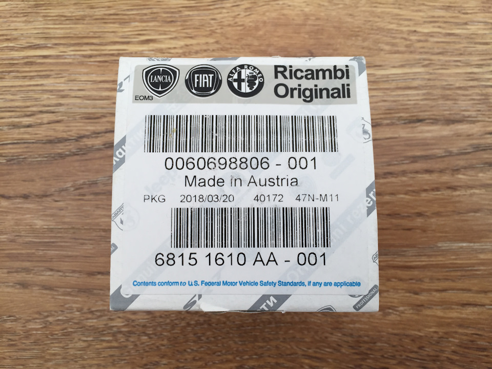 [107] Fiat — Крышка расширительного бачка — Opel Astra H, 1,3 л, 2007 ...