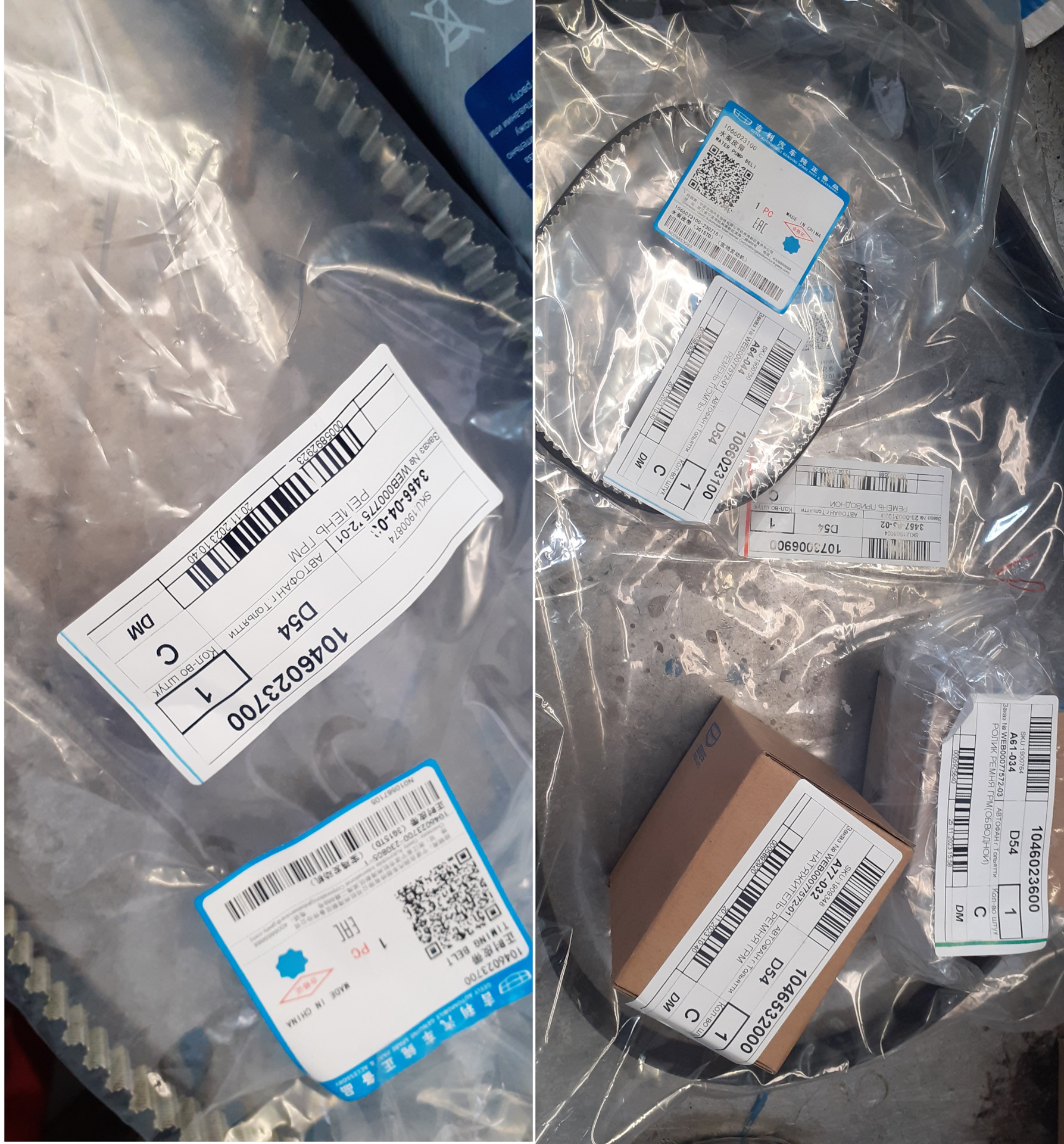 ТО-10 100000 км в АвтоФан г.Тольятти — Geely Coolray (1G), 1,5 л, 2020 ...