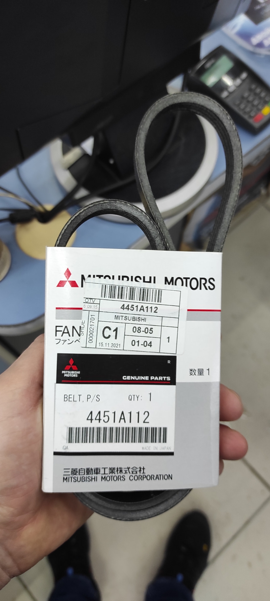 Замена ремня гур — Mitsubishi Lancer X, 1,6 л., 2012 года | техосмотр ...