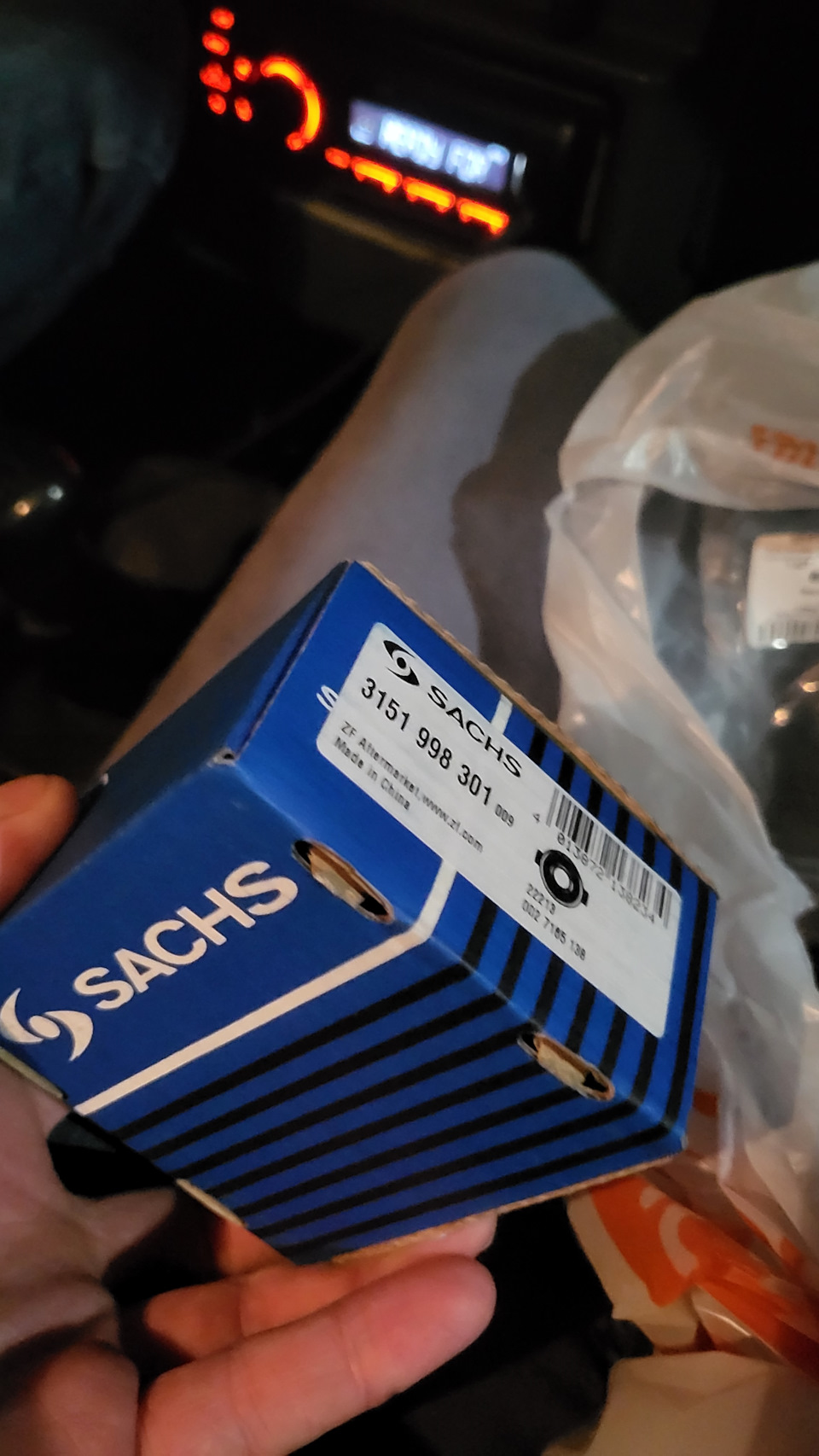 3151998301 Выжимной подшипник SACHS | Запчасти на DRIVE2