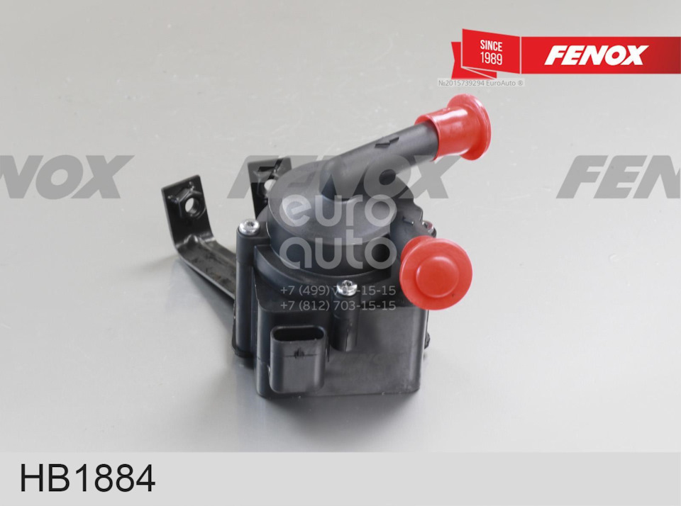 HB1884 Насос водяной FENOX | Запчасти на DRIVE2