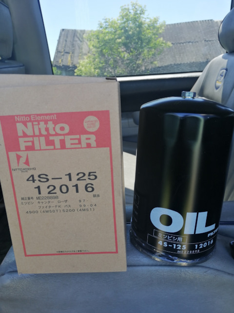 ME228898 Корпусный масляный фильтр Mitsubishi | Запчасти на DRIVE2