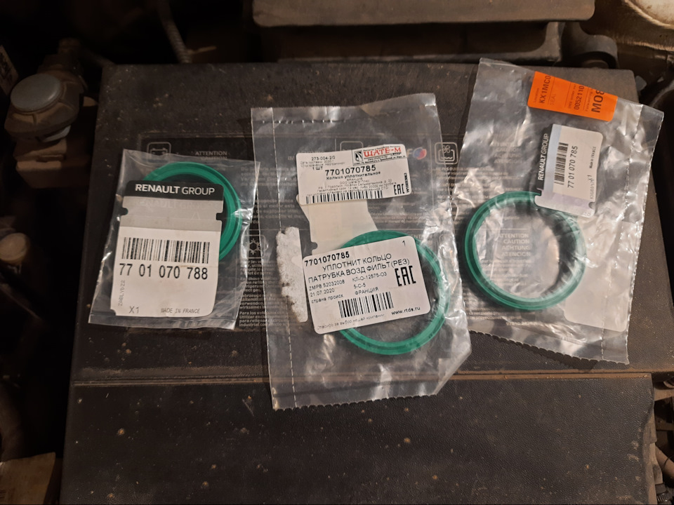 7701070788 Уплотн кольцо патрубка возд фильтра(рез) RENAULT | Запчасти ...