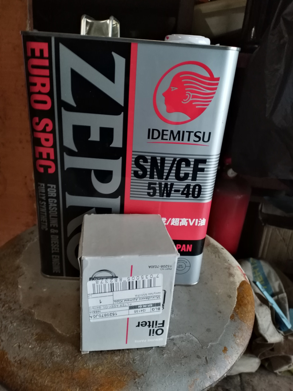 1520870J0A Фильтр масляный NISSAN INFINITI | Запчасти на DRIVE2