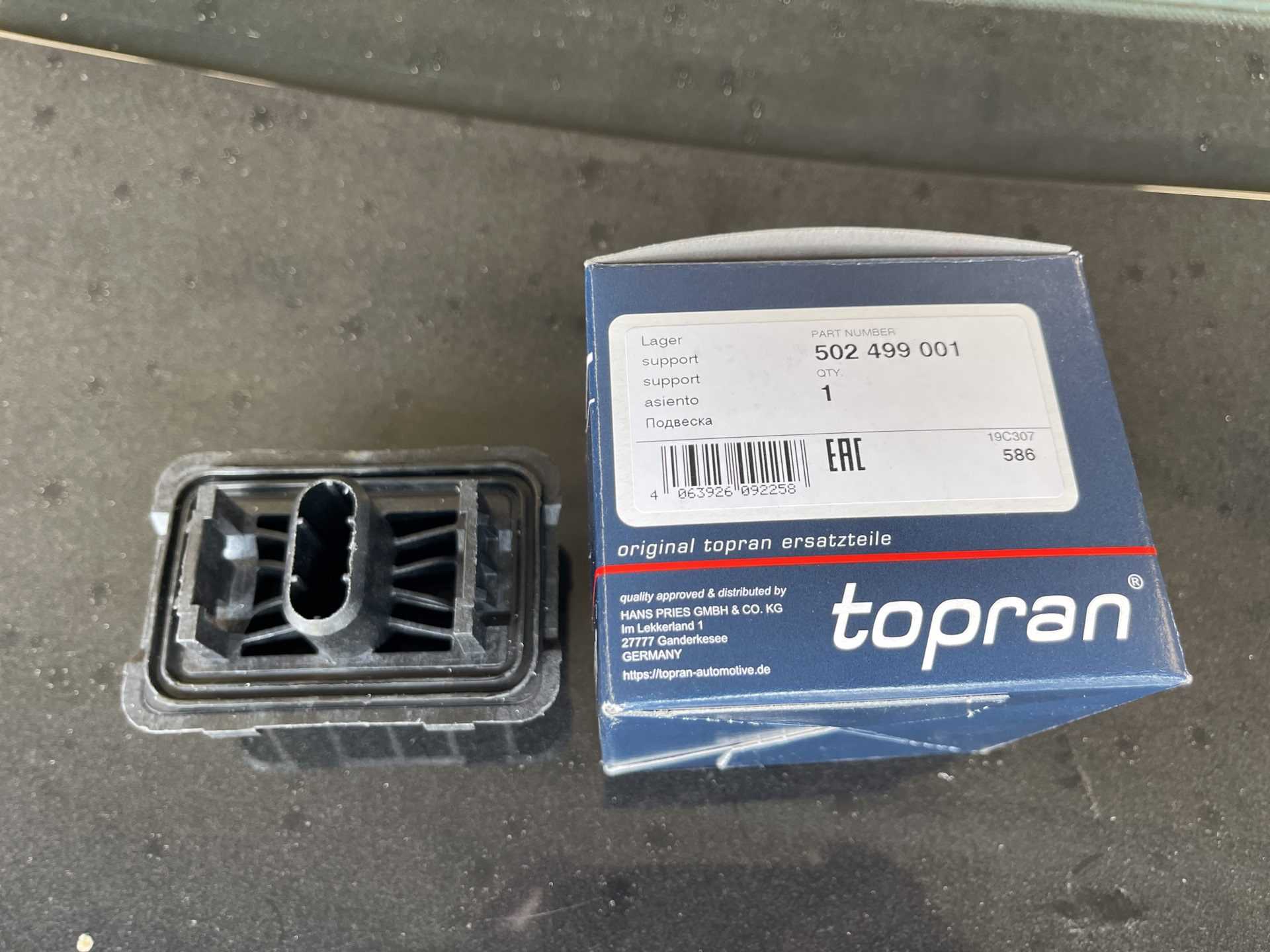 Выскочила полуось и некоторые мелочи. — BMW 6 Series Gran Coupe (F06 ...