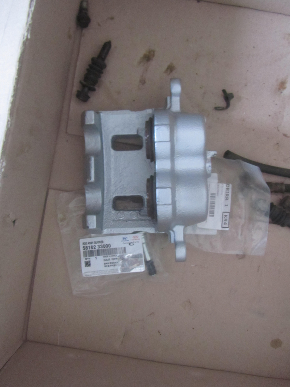 5816233000 ПАЛЕЦ ТОРМОЗНОГО СУППОРТА, СПОСОБ ИЗГОТОВЛЕНИЯ ...