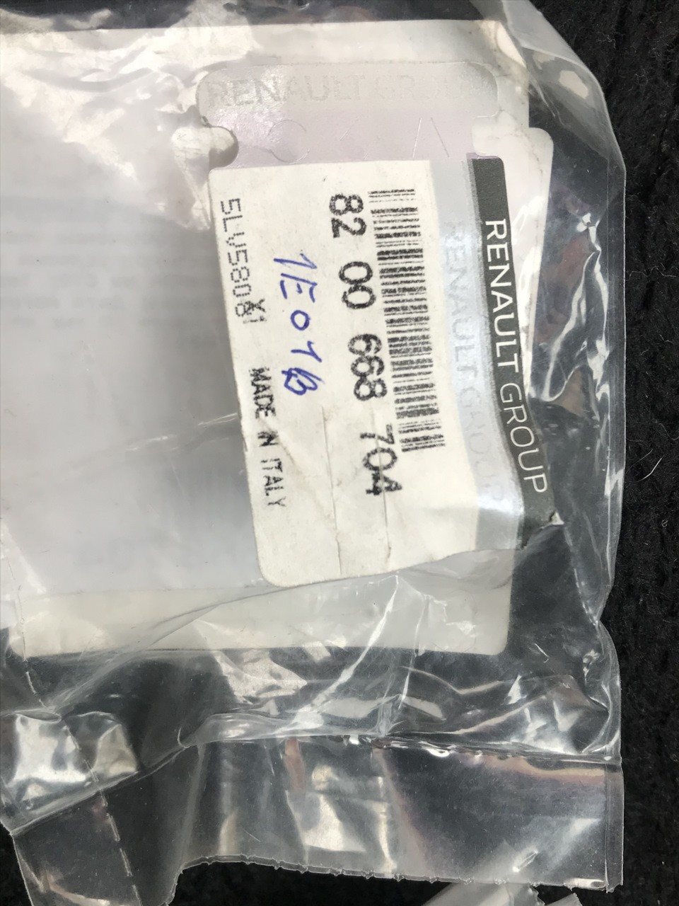 8200668704 Болт м6х10 RENAULT | Запчасти на DRIVE2