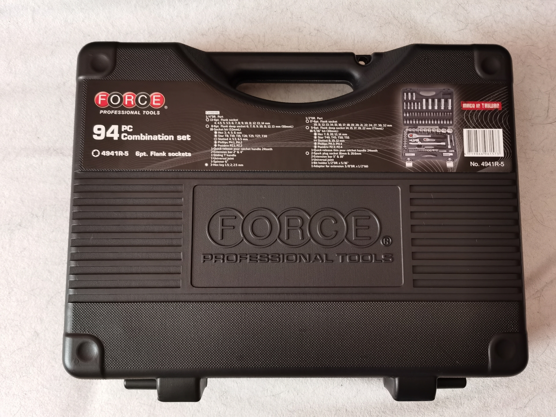 Новый инструмент. — Skoda Fabia Mk2, 1,6 л, 2013 года | своими руками | DRIVE2