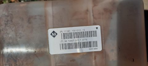 11180131101010 Бачок расширительный в сборе LADA | Запчасти на DRIVE2