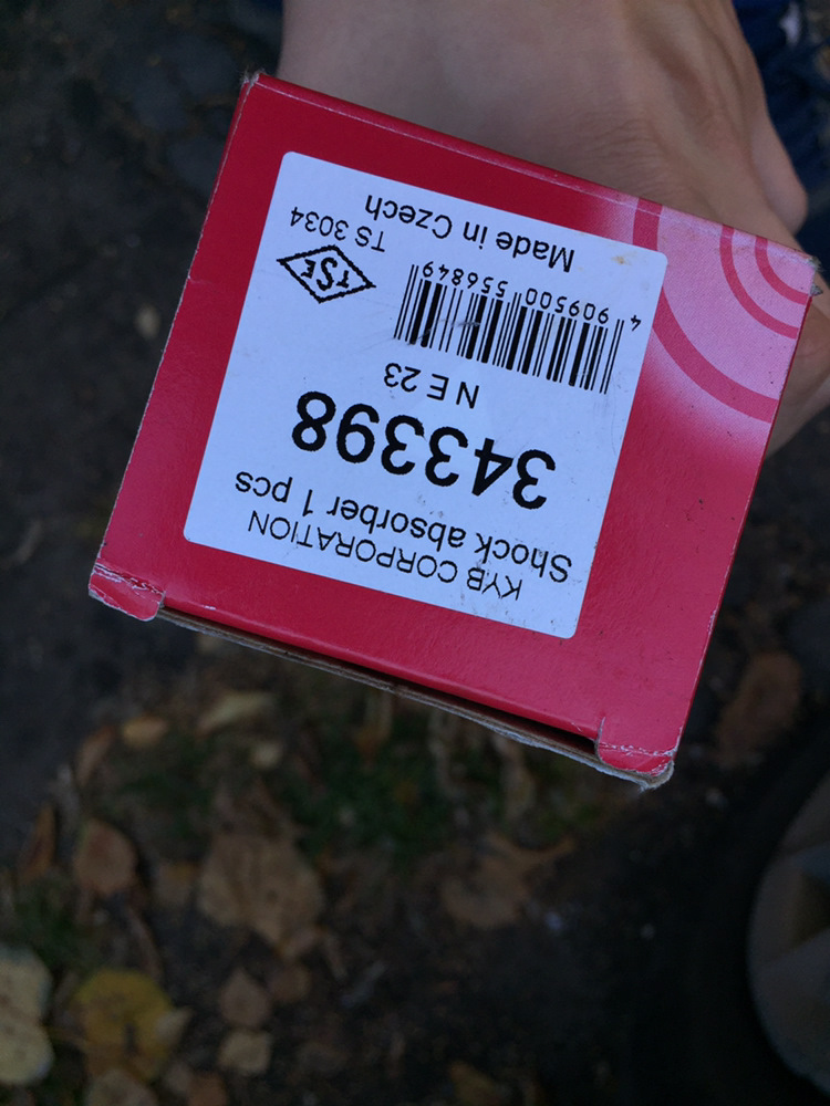 Задние стойки [замена] — Hyundai Getz, 9 л, 2006 года | своими руками ...