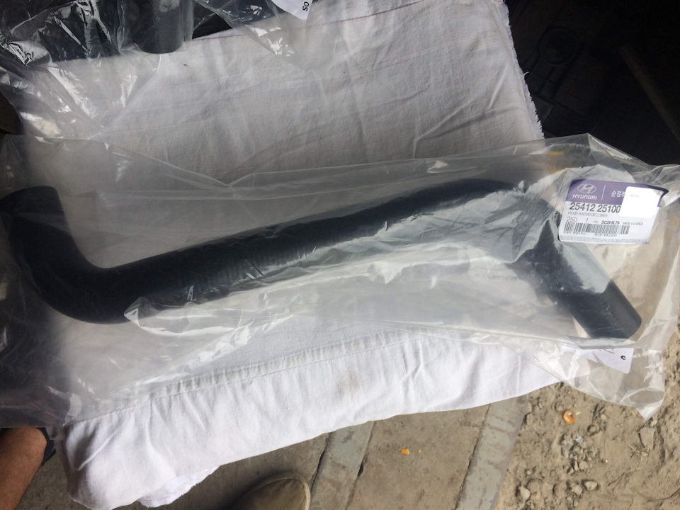 2541225100 Патрубок радиатора нижний (dohc) KIA HYUNDAI | Запчасти на ...