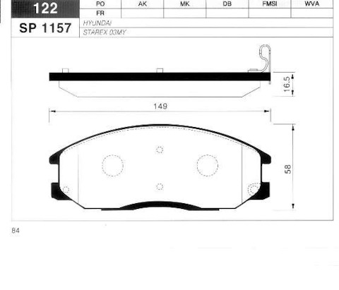 SP1157 Колодки торм.пер. SANGSIN | Запчасти на DRIVE2