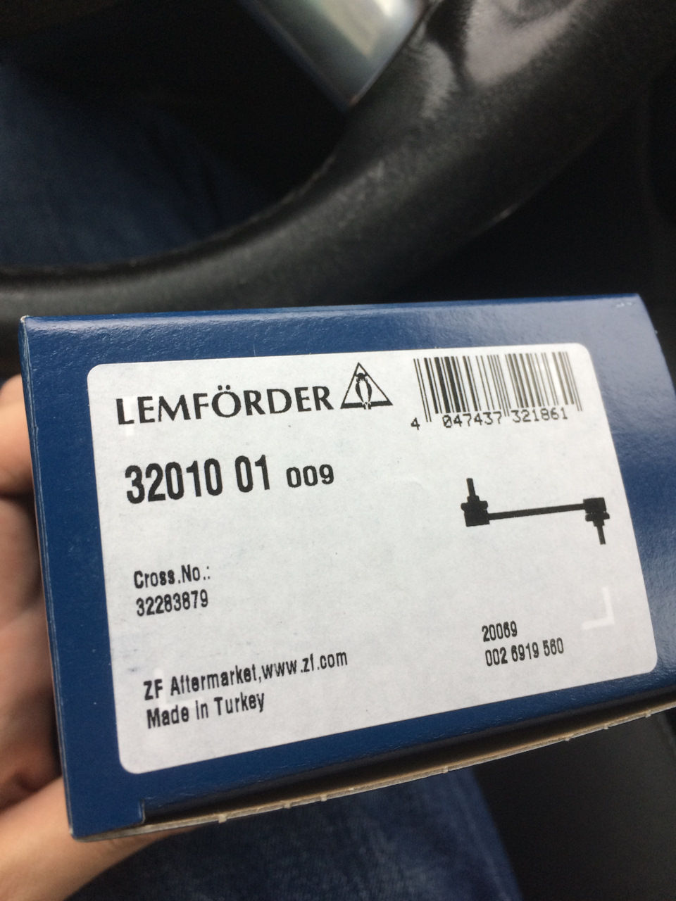 Замена стоек стабилизатора перед и зад — Ford Focus Sedan II, 1,6 л ...