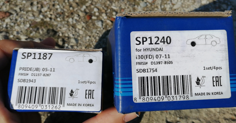 Замена колодок в круг! — KIA Cerato (2G), 2 л, 2011 года | расходники ...