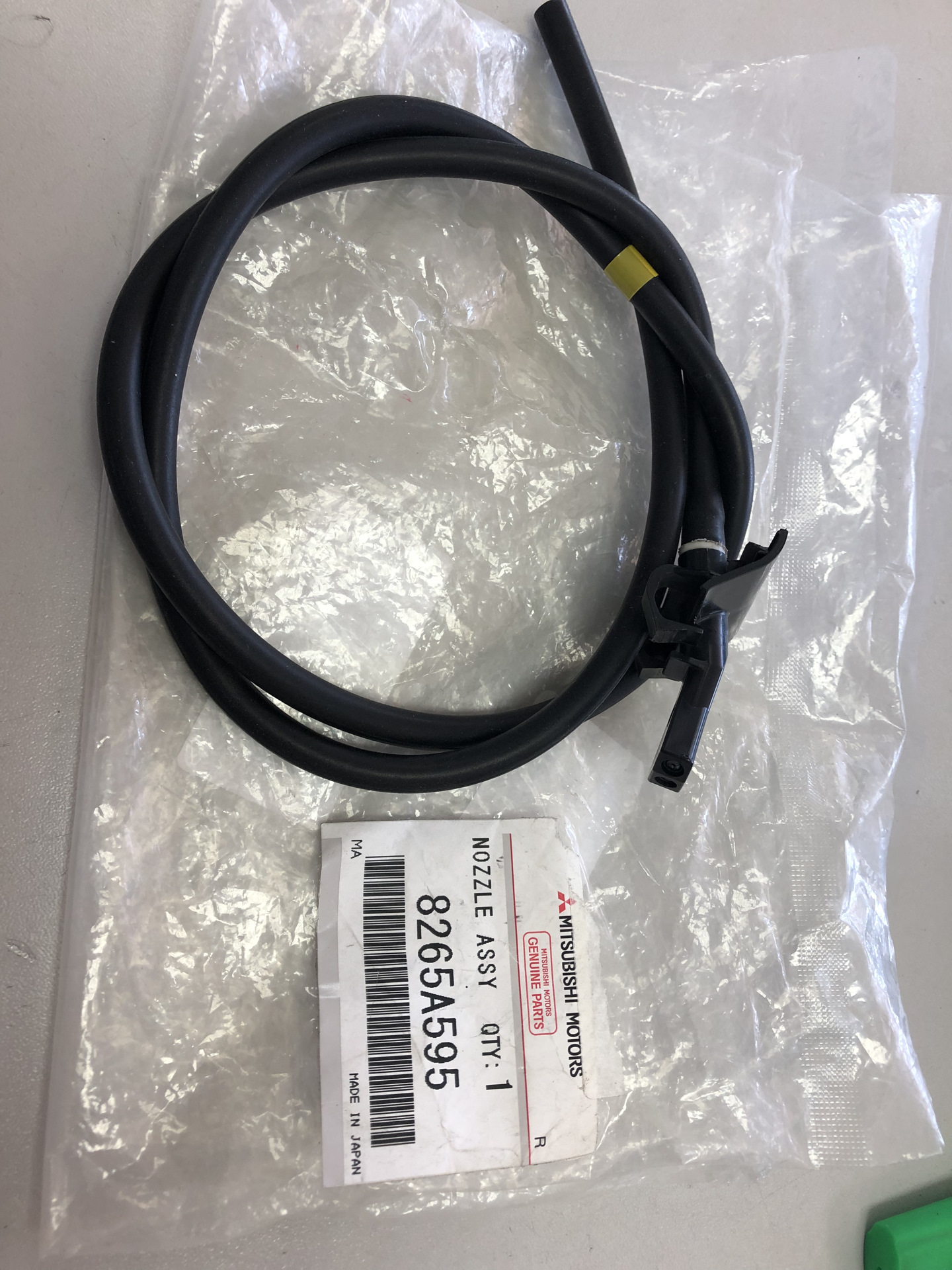 Исправляем маленький недочёт — Mitsubishi Outlander (3G), 2,4 л, 2015 ...