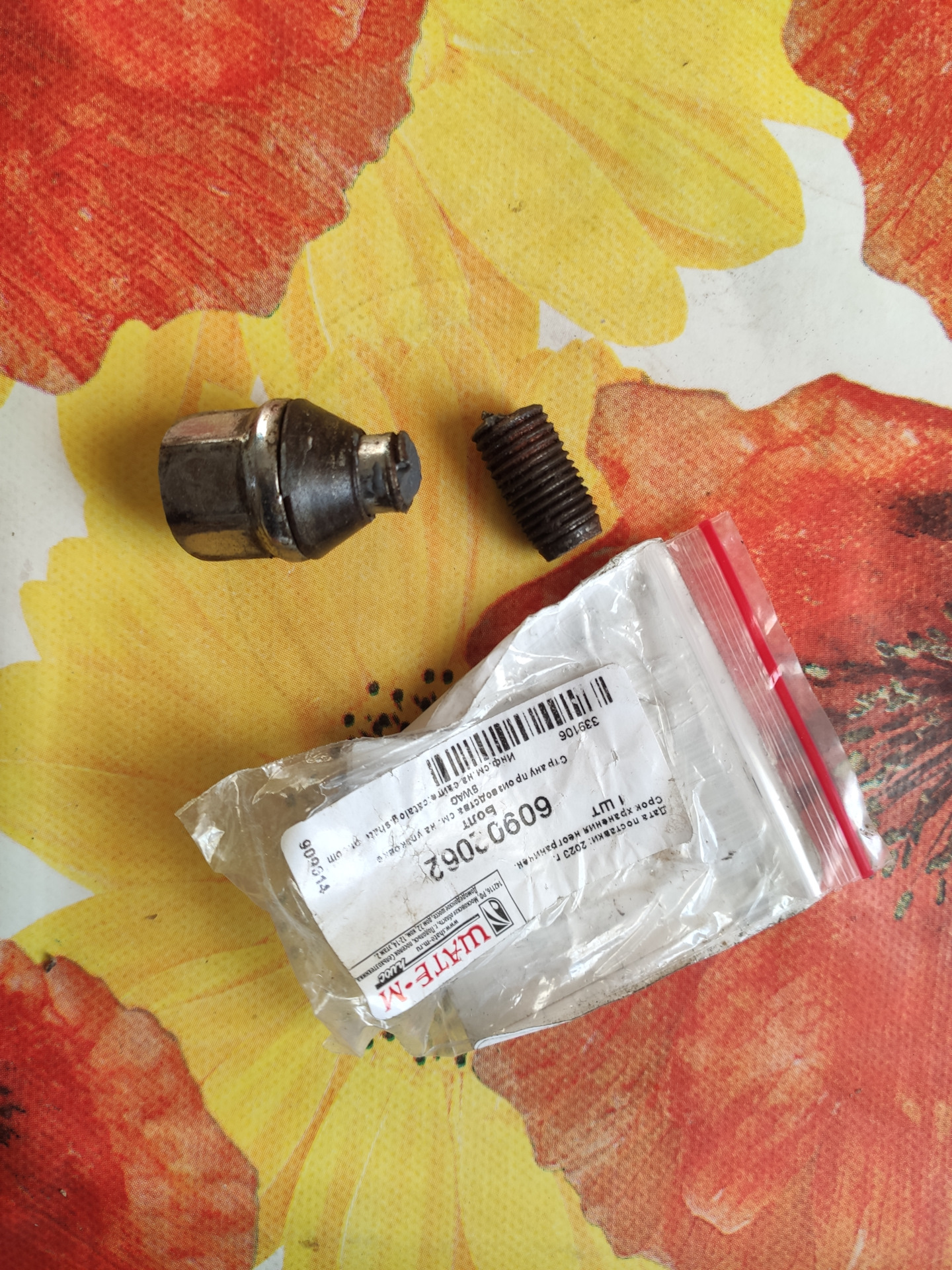 Переобулся в зиму — Renault Megane I, 2 л, 1998 года | шины | DRIVE2