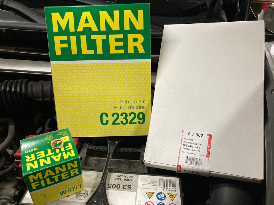 Замена масла ДВС — Nissan Juke (1G), 1,6 л, 2013 года | плановое ТО | DRIVE2