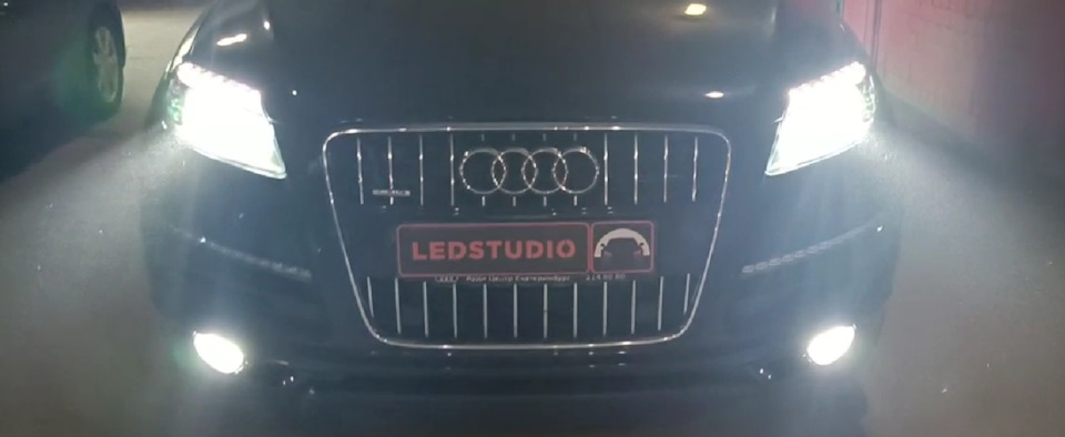 Новый LED свет фар для Audi Q7 — Ledstudio на DRIVE2