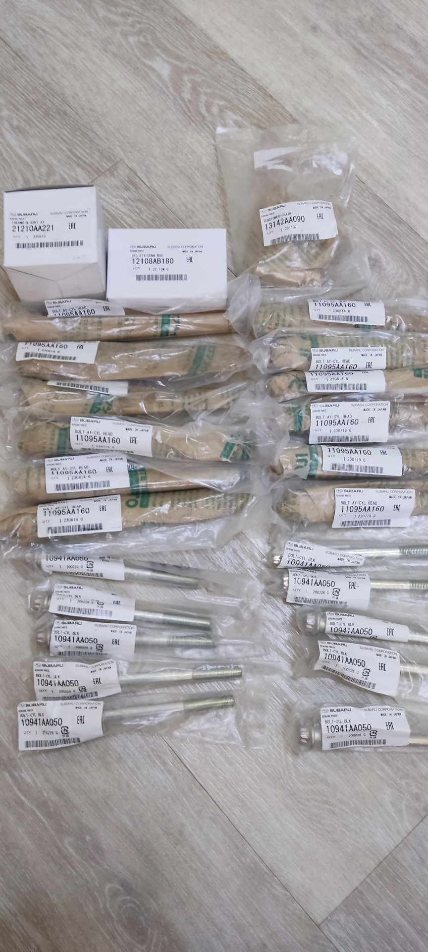 Капитала на максималках или контрактный FA20DIT? — Subaru Forester (SJ ...