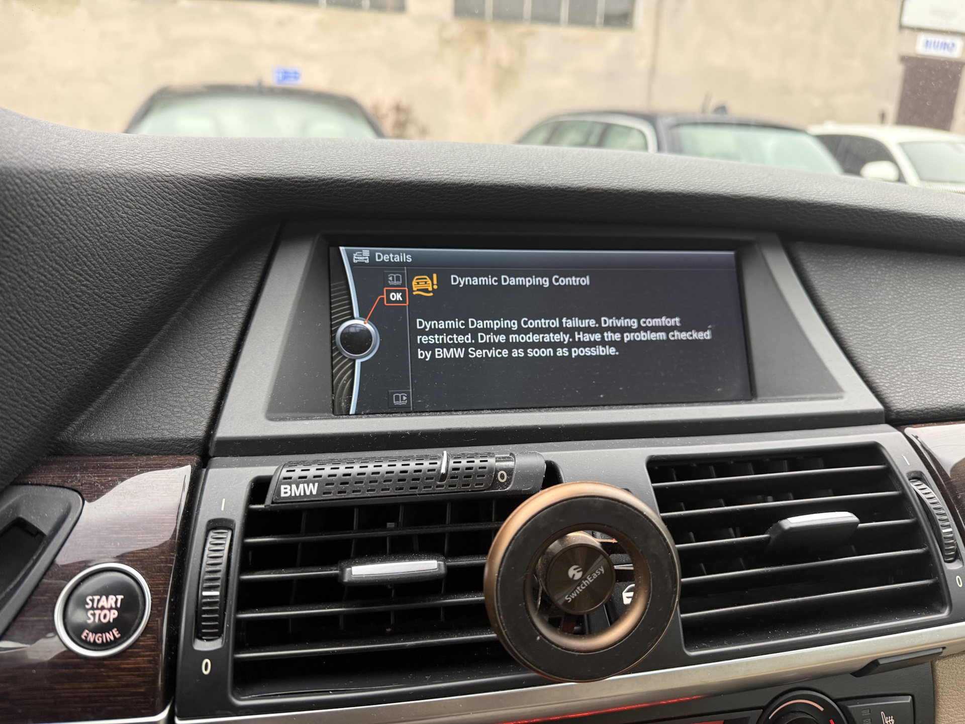 Dynamic Damping Control, сальник коленвала — BMW X6 (E71/E72), 3 л, 2010 года | визит на сервис ...