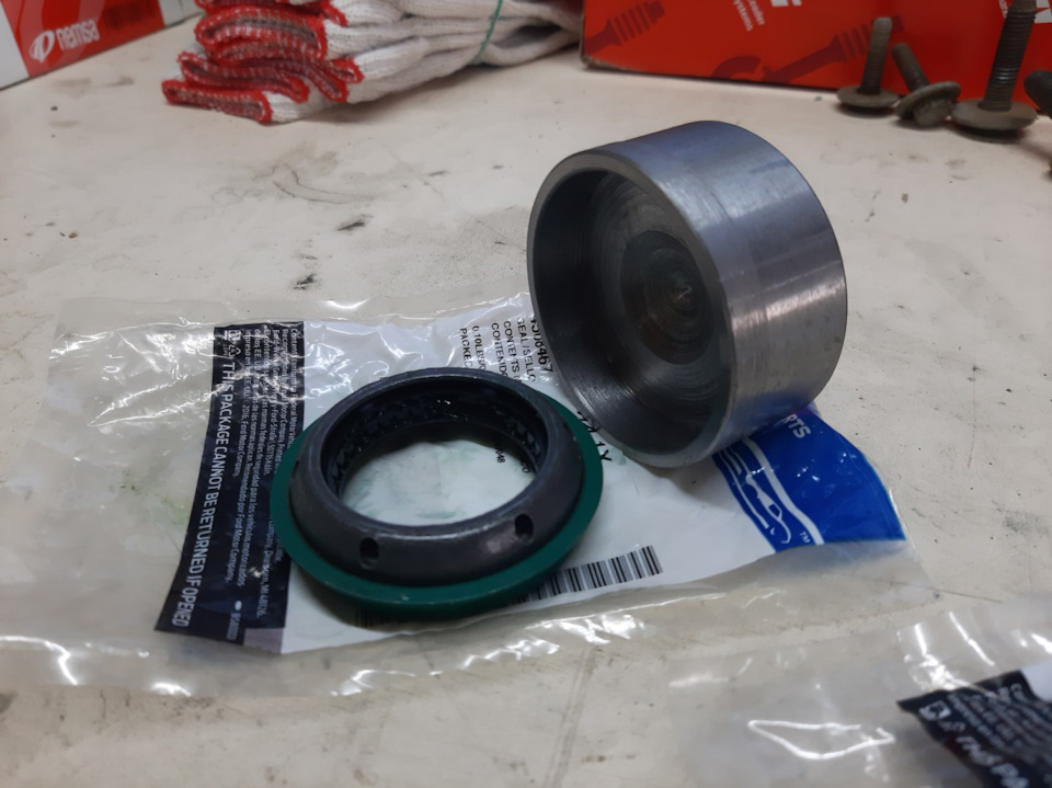 Оправка сальника АКПП — Ford Focus II Sedan, 1,8 л, 2008 года | просто ...