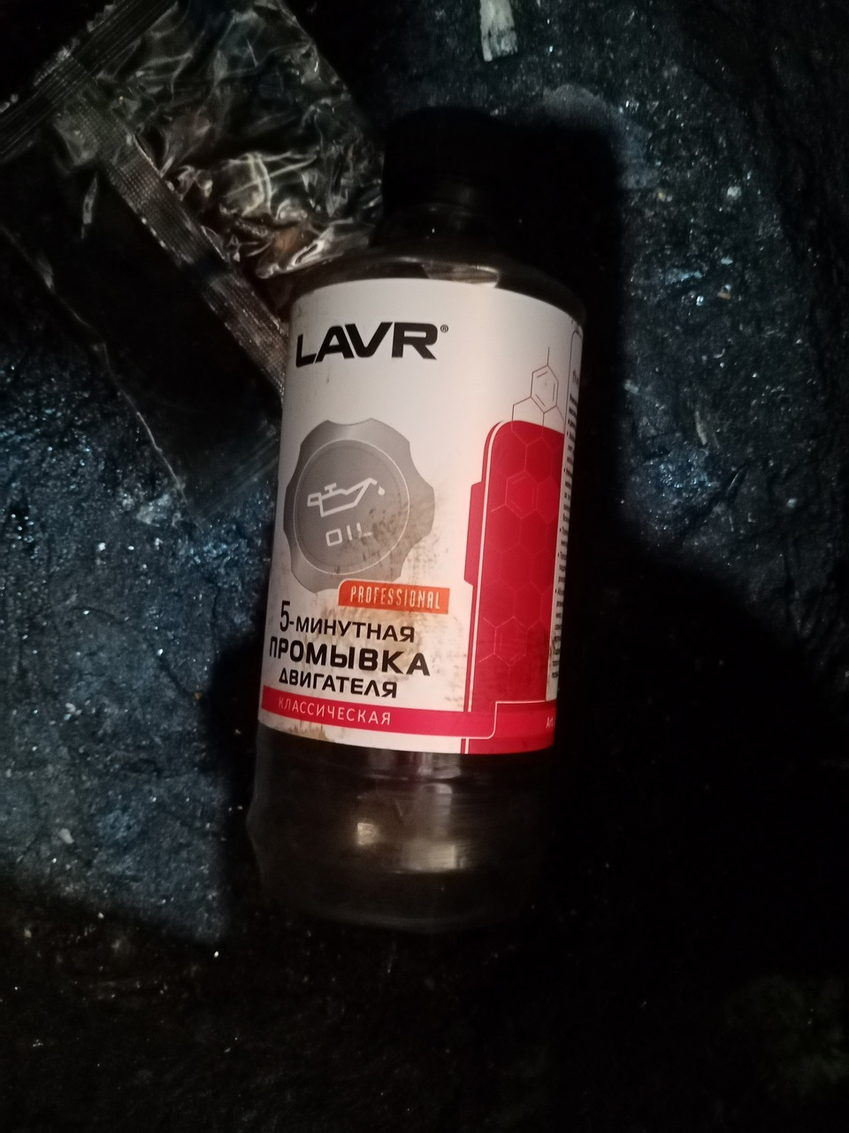 плановая замена масла, воздушный фильтр — Lada Приора седан, 1,6 л ...