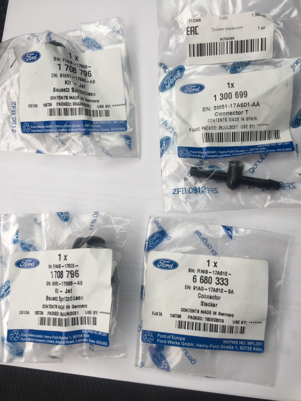 Дооснащение. Веерные форсунки омывателя лобового стекла. — Ford Focus ...