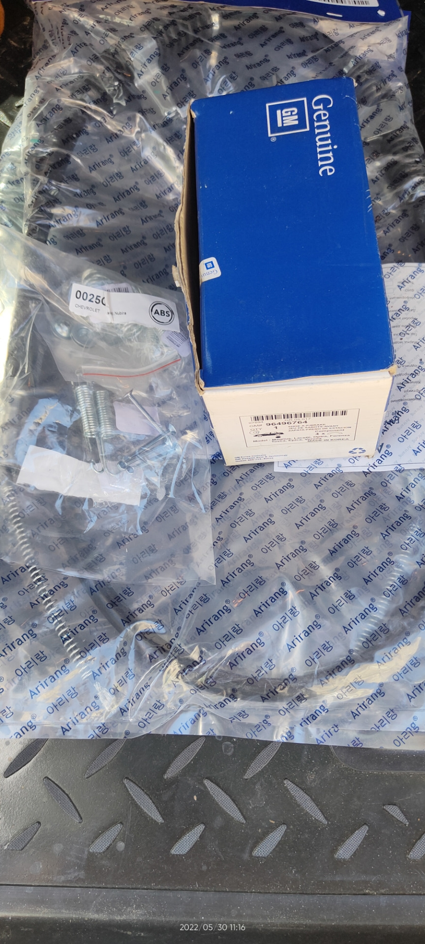 Ремонт ручного тормоза! — Chevrolet Lacetti SW, 1,6 л, 2012 года ...