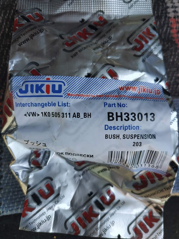 Замена сайлентблоков в задних рычагах, развал. — Volkswagen Touran (1G ...