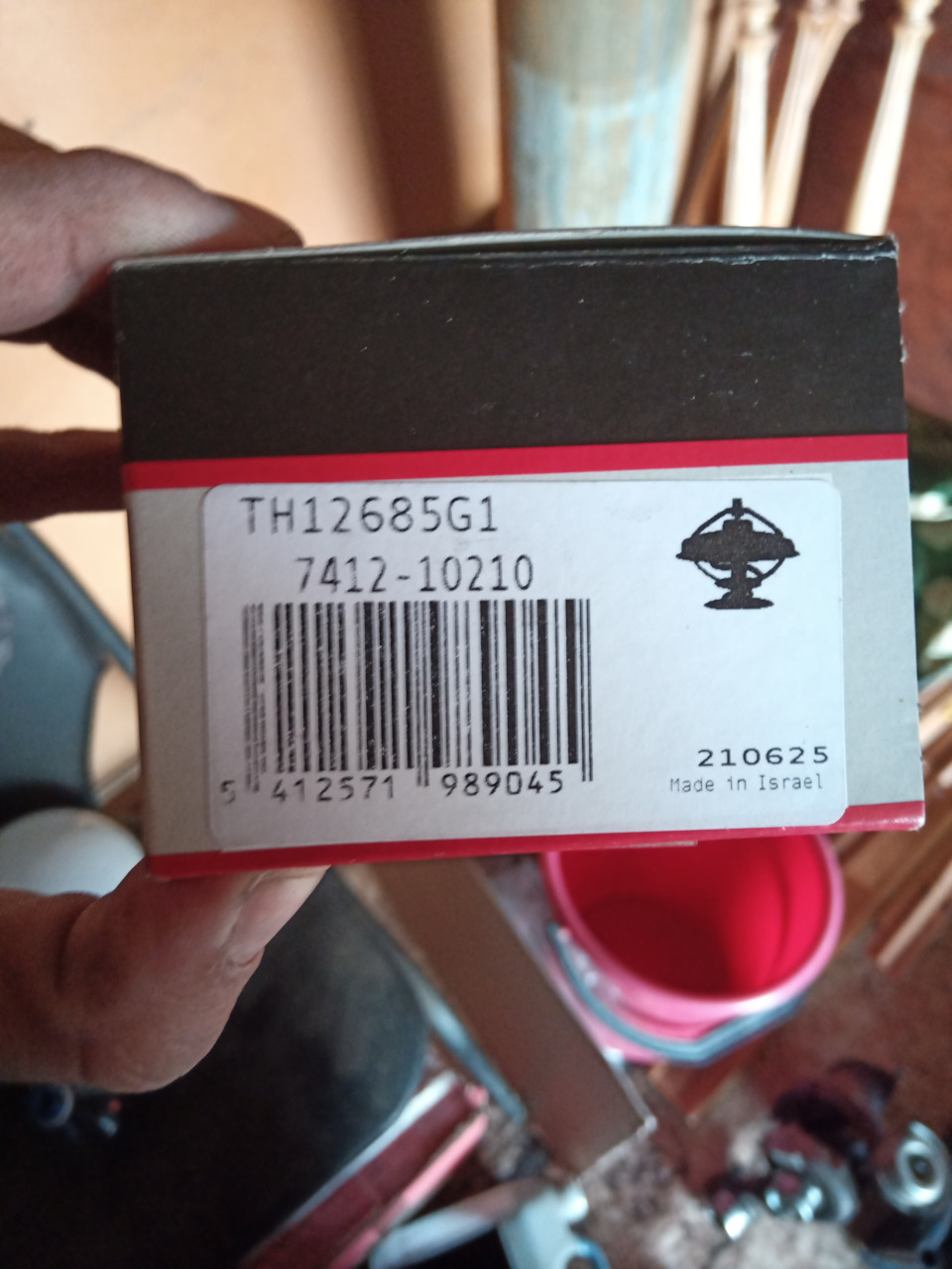 TH12685G1 Термостат GATES | Запчасти на DRIVE2