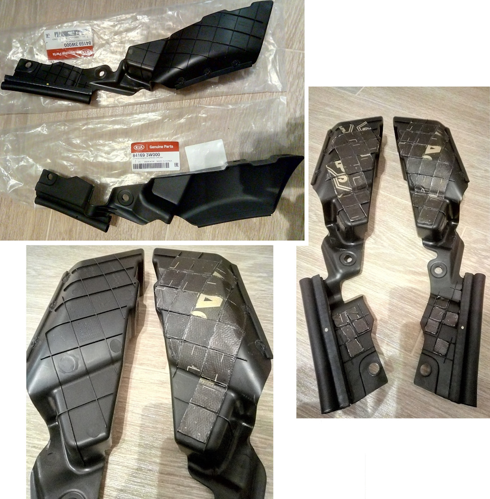 841693W000 Кожух колесной арки KIA HYUNDAI | Запчасти на DRIVE2