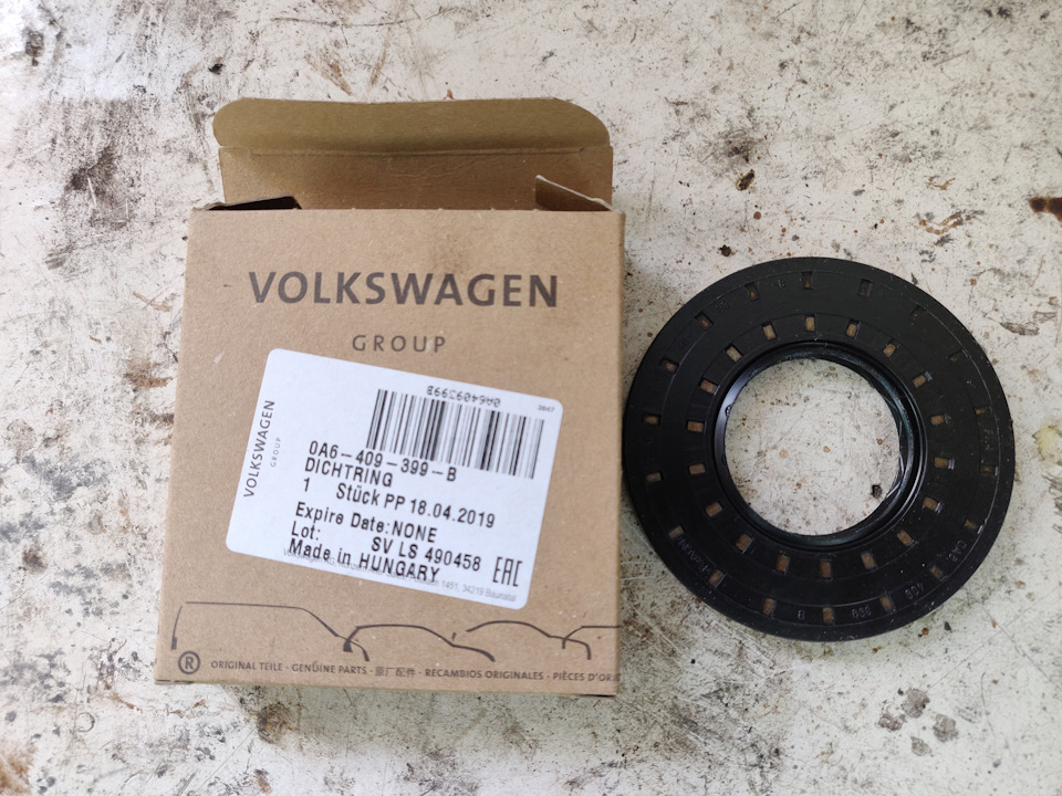 Сальник правого привода и задние стойки стабилизатора — Volkswagen ...