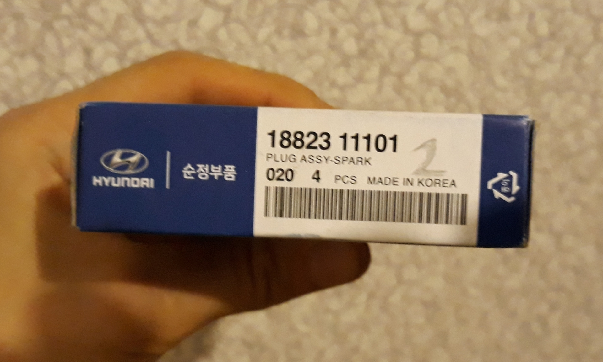 Ну здравствуй ЮРА?! — Hyundai Matrix, 1,6 л, 2004 года | запчасти | DRIVE2