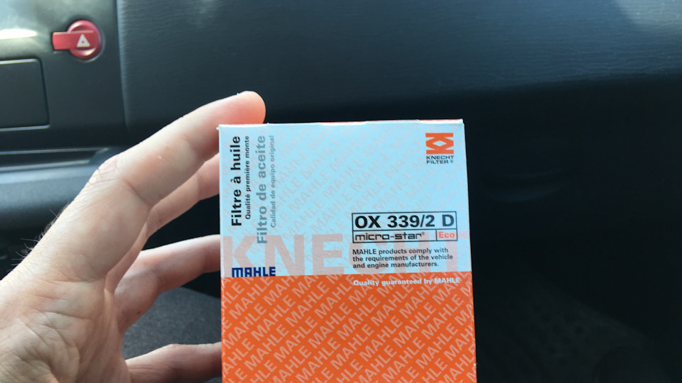 4. Плановое ТО. Масло и фильтр. — Citroen C4 (1G), 1,6 л, 2007 года ...