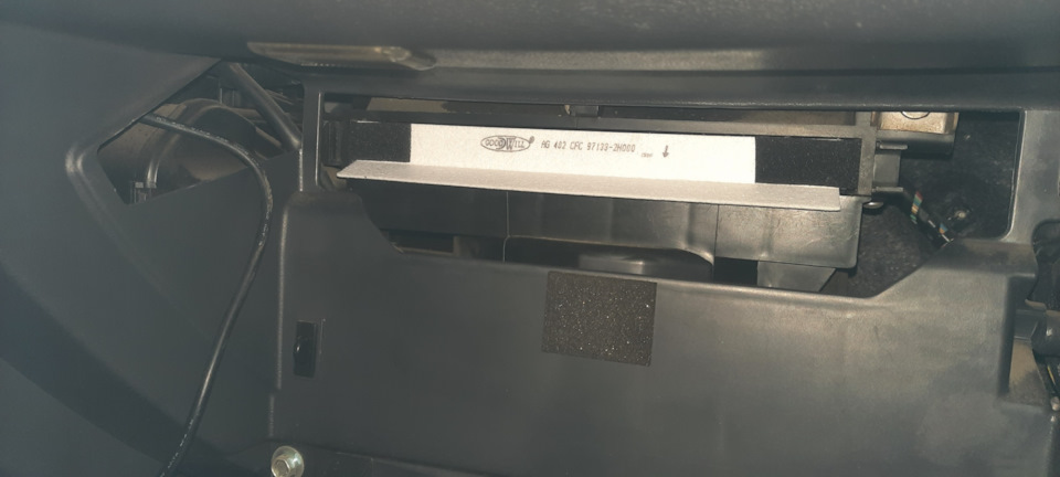 Замена салонного фильтра — Hyundai Elantra (4G), 1,6 л, 2008 года ...