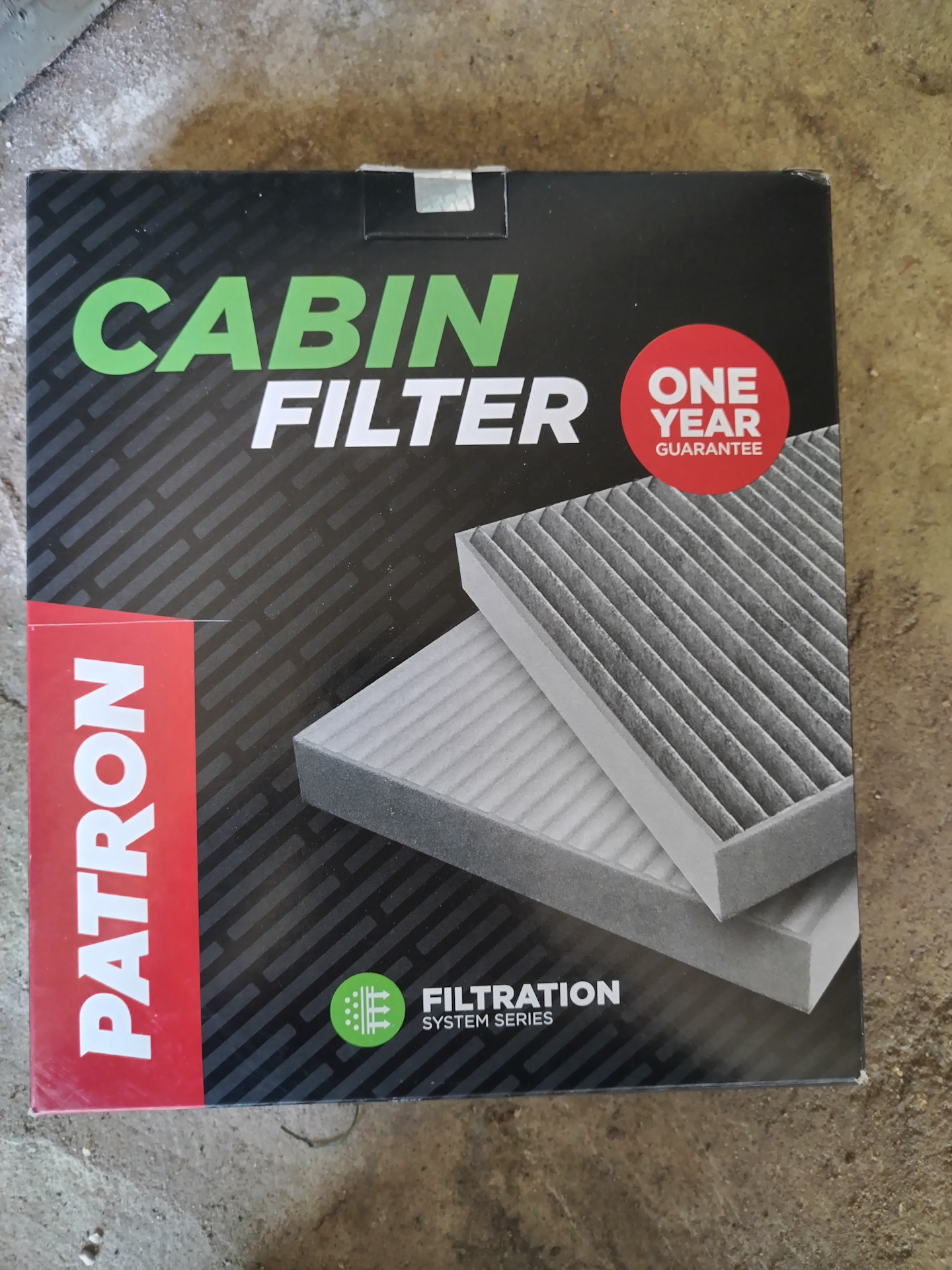 ТО-134000 и антибактериальная обработка кондиционера — Volkswagen Polo ...