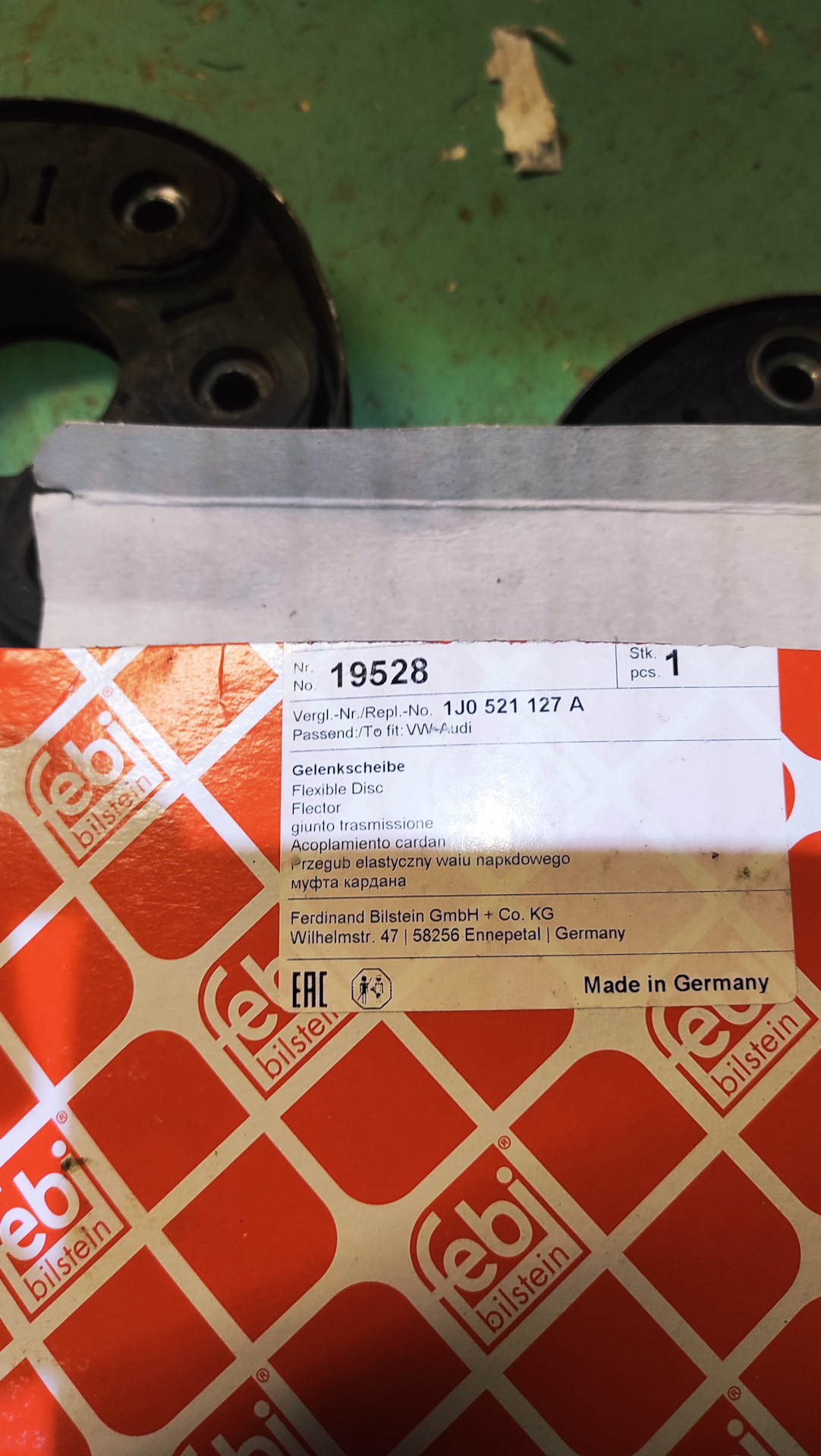 Замена передней муфты кардана — Skoda Superb Combi (Mk2), 2 л, 2012 ...