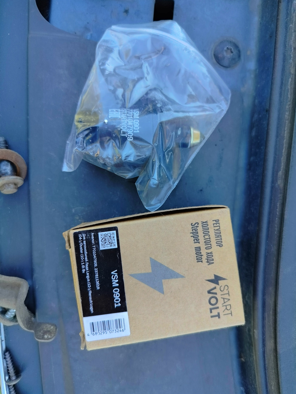 7701047909 Датчик холостого хода Renault RENAULT | Запчасти на DRIVE2