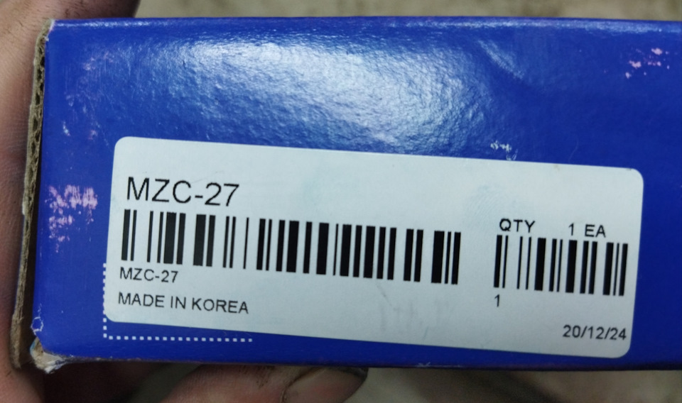 Сцепление Мазда 5 замена на Мазда 626 — Mazda 5 (2G), 1,8 л, 2006 года ...